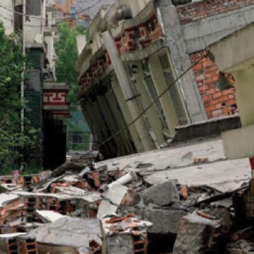 Earthquakes Pamphlet | Planning Ahead | Prevention Resources